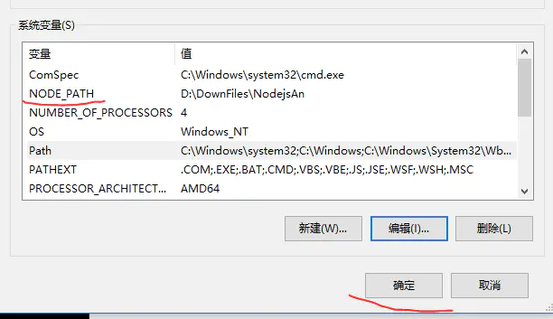Git Bash中提示 Bash:node: Command Not Foundbash Node Command Not Found Csdn博客 9171